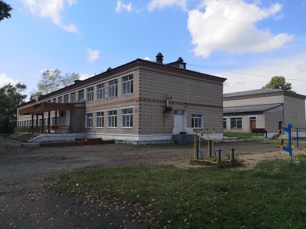 Ortaokul Средняя общеобразовательная школа № 5, Yahudi Özerk Bölgesi, foto