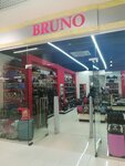 Bruno (Pobedy Avenue No:200), çanta ve valiz mağazaları  Cherepovets'ten
