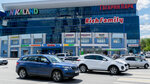 Гагарин парк (ulitsa Truda No:183к1, Chelyabinsk), alışveriş merkezleri  Çeliabinsk'ten