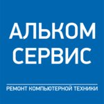 Alkom (ulitsa Lenina No:11), bilgisayar teknik servisleri  Almetyevsk'ten (Elmet'ten)