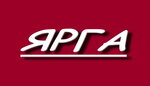 Atelye Yarga (Pobedy Avenue No:150), terziler  Penza'dan