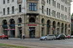 Küchenfuchs Handels GmbH & Co. Kg (Otto-Schill-Straße No:1, Stadt Leipzig), i̇nşaat firmaları  Leipzig'den