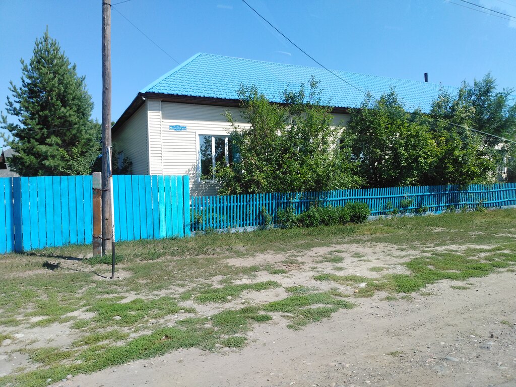 Anaokulları Детский сад Челээш, Tuva, foto