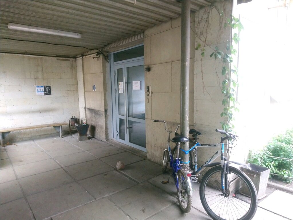 Ticari gayrimenkul alım satımı Biznes-tsentr, Saint‑Petersburg, foto