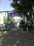 School № 6 (Ötegen Batır Street No:47), ortaokul  Taraz'dan