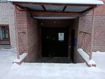 Vysot-Stroy (ulitsa 12 Dekabrya No:117), i̇nşaat ve tasarım hizmetleri  Omsk'tan