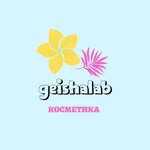 Geishalab (Dmitrovskoye Highway No:157с7), kozmetik ve parfümeri mağazaları  Moskova'dan