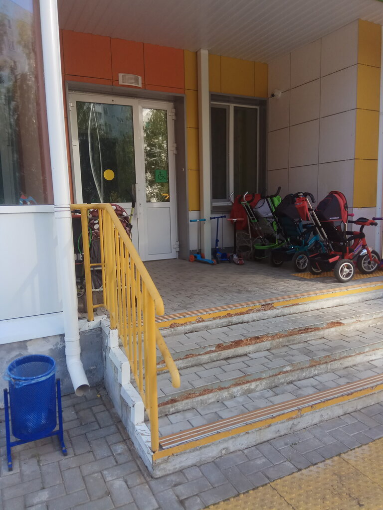 Anaokulları Центр развития ребёнка-детский сад № 97 Кучтэнэч, Nijnekamsk (Tüben Kama), foto
