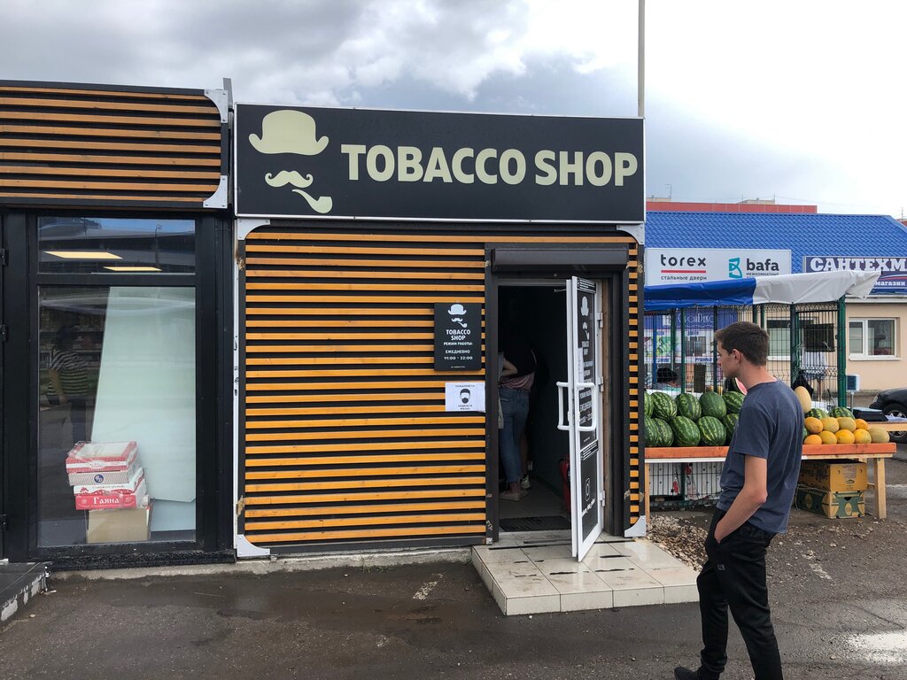 Tütün, sigara mağazaları Tobacco shop Pskov, Pskovskaya oblastı, foto