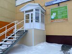 Центр профессиональной медицины (Polyarnaya ulitsa No:10), tıp merkezleri ve klinikler  Nadym'dan