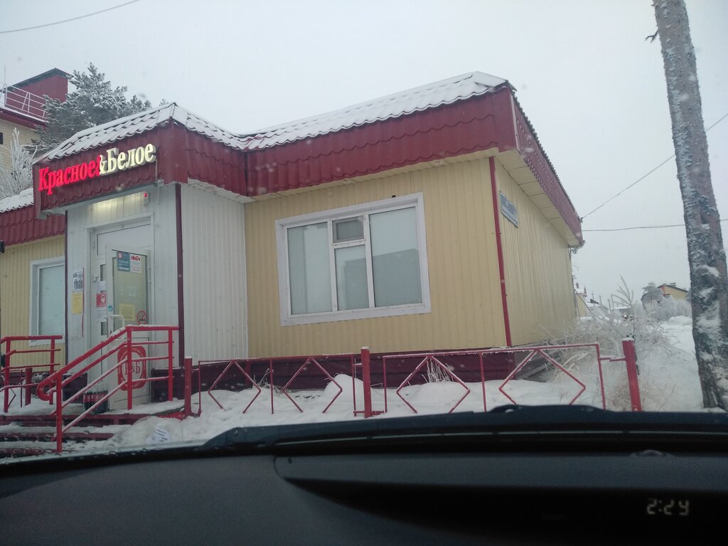 Market Krasnoe&Beloe, Muravlenko, foto