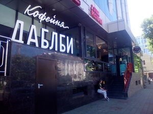 Kahve dükkanları DoubleB, Krasnodar, foto