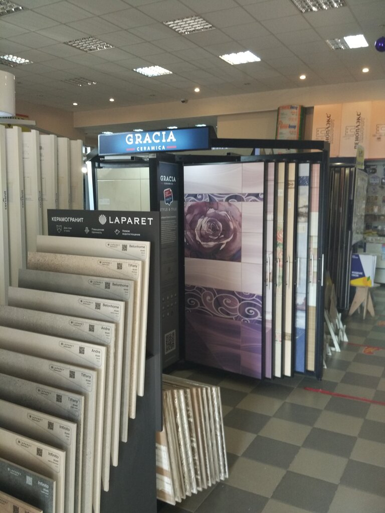 Seramik fayans Galereya keramiki, Friazino, foto