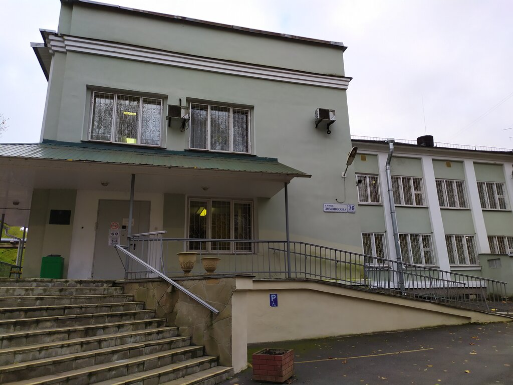 Hasta bakımevi SPb GKUZ Hospice № 3, Saint‑Petersburg, foto