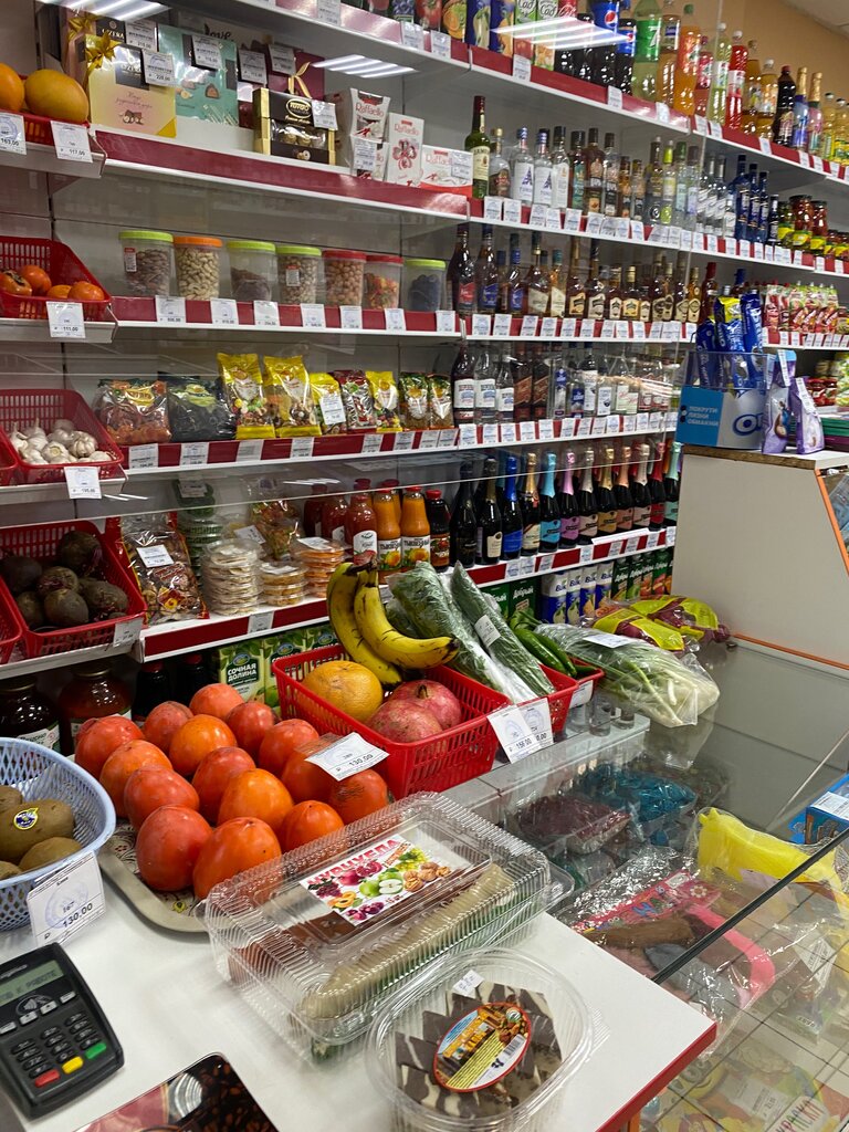 Hipermarket Кедр, Yeysk, foto