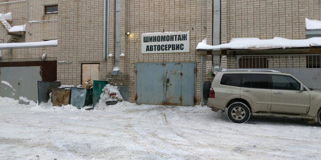 Oto lastik tamiri Shinomontazh, Kazan, foto