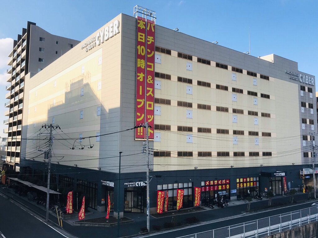 Kumarhaneler メガサイバーパチンコ新鎌ヶ谷店, , foto