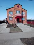 Совёнок (ulitsa Sovetov No:161), çiçekçiler  Kupino'dan