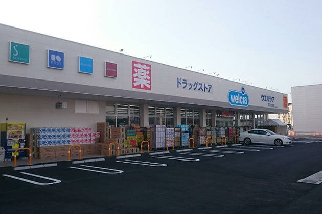 Eczaneler ウエルシア下妻古沢店, , foto