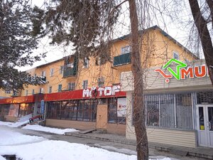 Motor (Almatinskoye otdeleniye Kazakhstanskoy zheleznoy dorogi, stantsiya Tekeli), otomobil servisi  Tekeli'den