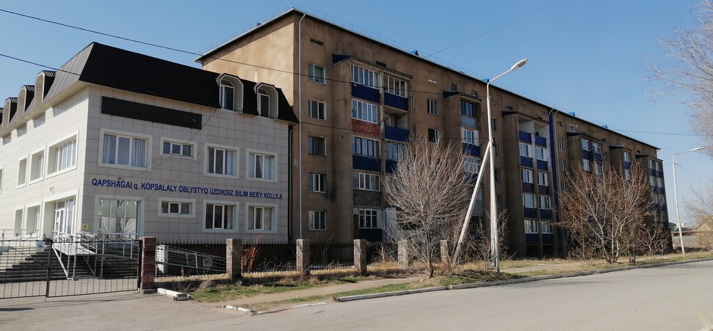 Yüksekokul Moknok, Kapşağay (Kapçagay), foto