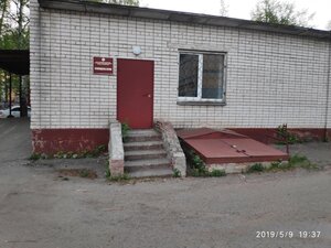 Пищеблок (Pobedy Boulevard No:21), kantin, yemekhane  Yoshkar‑Ola'dan
