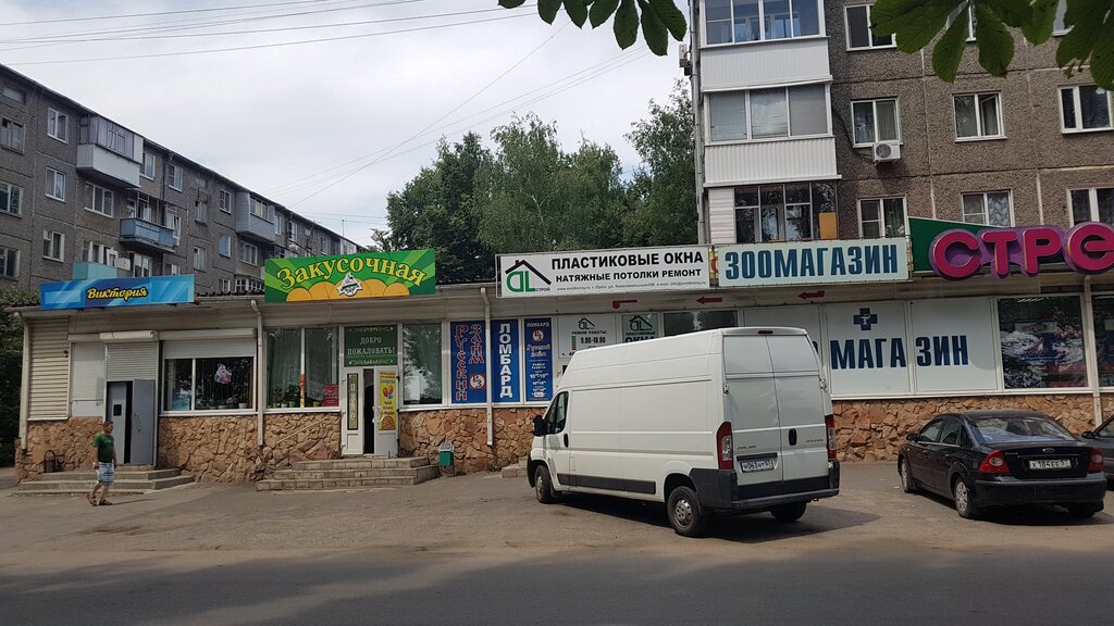 Bar Виктория, Orel, foto