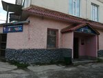 Пятачок (Yakutskaya ulitsa No:41), market  Magadan'dan