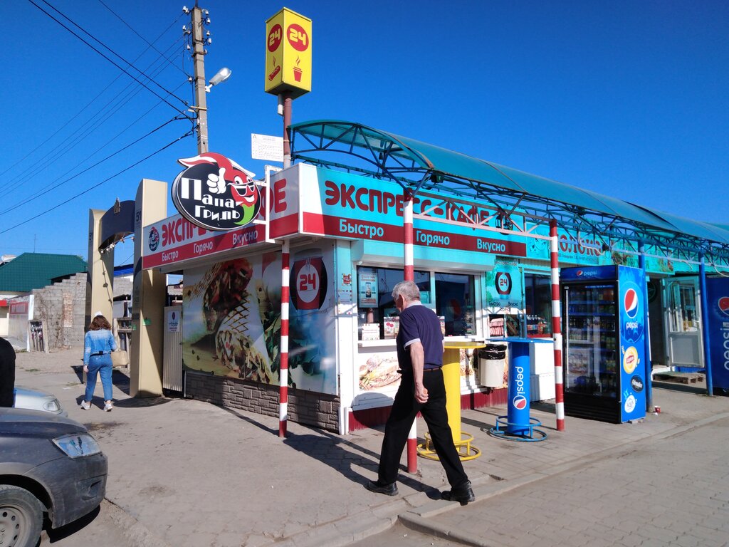 Süt ürünleri satış mağazaları Молочные реки, Oktiabrski, foto