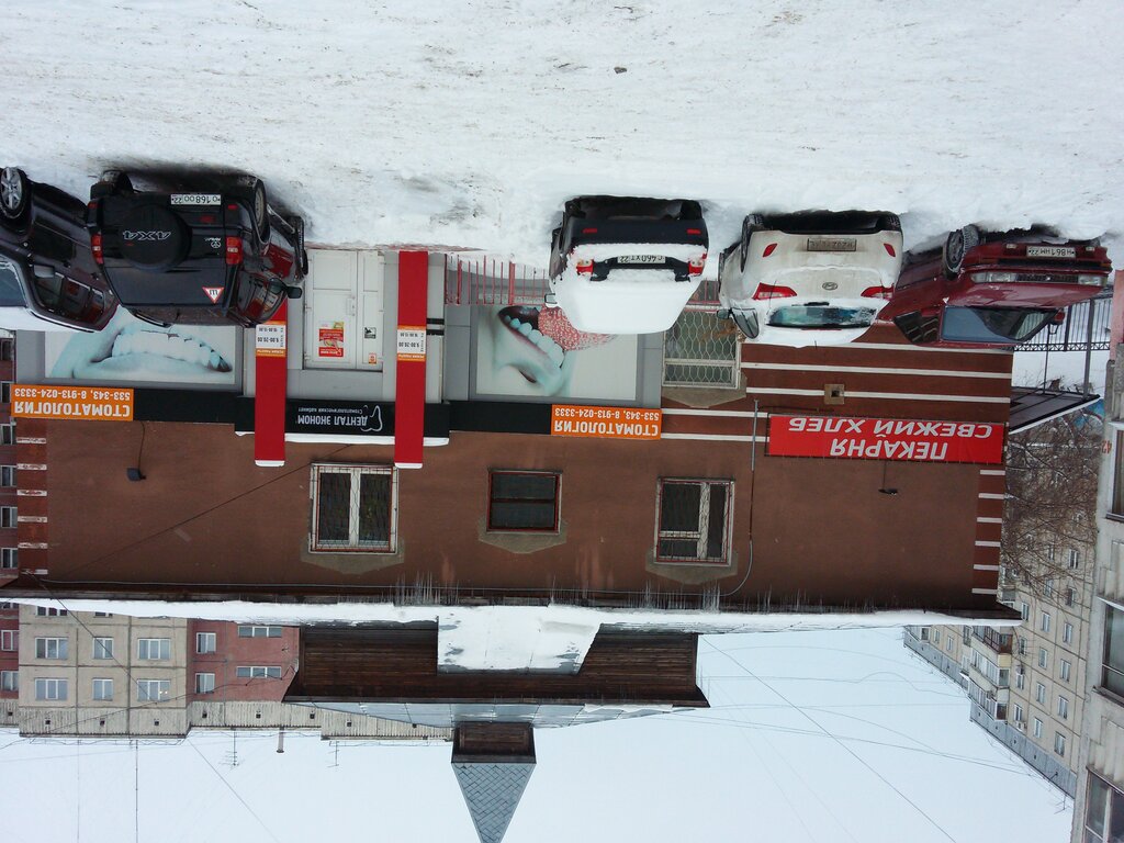 Ekmek fırını Anusha, Barnaul, foto