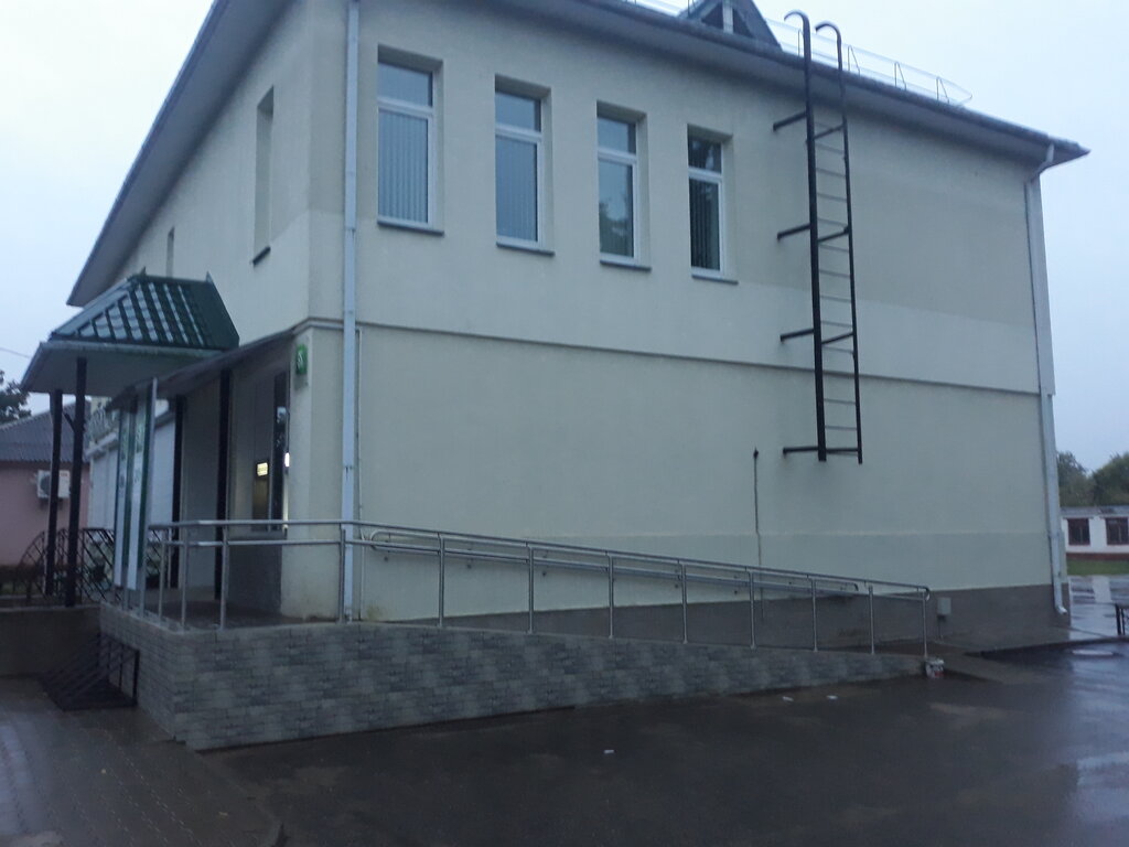 Banka Belarusbank, Çaşniki, foto