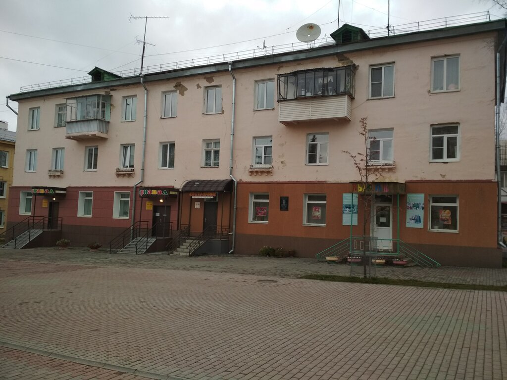 Çocuk giyim mağazaları Светлячок, Katav‑İvanovsk, foto