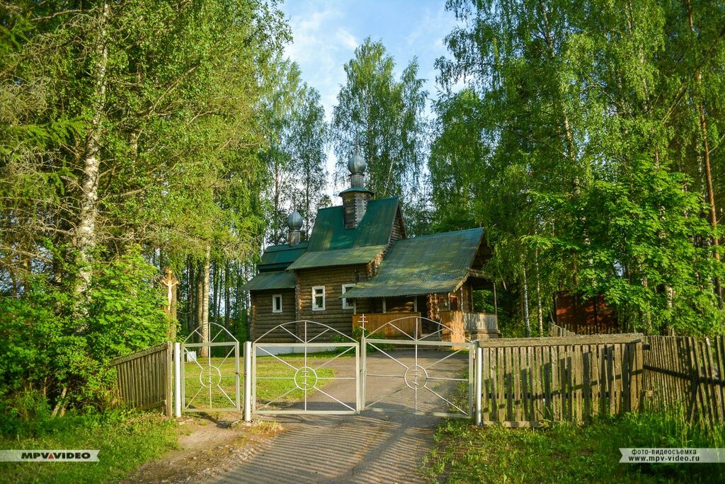 Ortodoks kiliseleri Церковь Новомучеников и Исповедников Церкви Русской, Novgorodskaya oblastı, foto