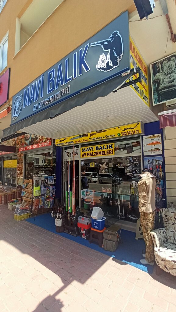 Balıkçılık ekipman firmaları Mavi Balık AV Malzemeleri Mahmutlar, Alanya, foto