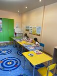 Студия развития ребёнка (Tatyanin Park Street No:19к1, Zapadniy Administrative District, Solntsevo District), çocuk gelişim merkezleri  Moskova'dan