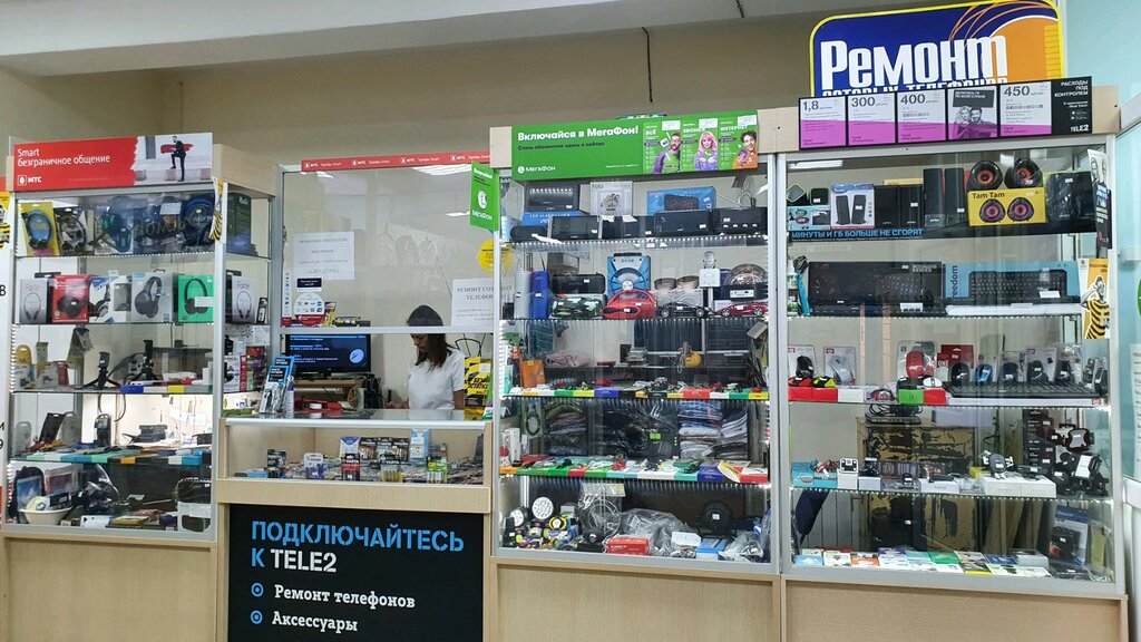 Telefon tamir servisi Remont sotovykh telefonov, Nijni Novgorod, foto