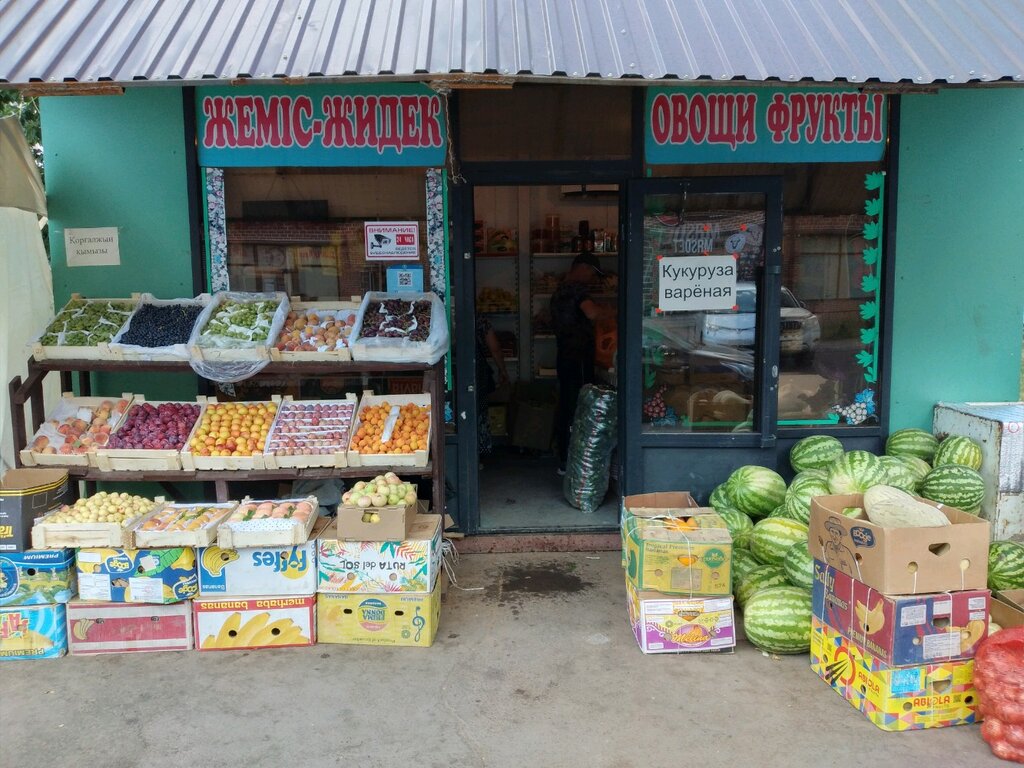 Manavlar Vegetables and fruits, Astana, foto