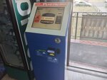Qiwi (Rakhimzhan Koshkarbayev Avenue No:32/4), ödeme terminali  Astana'dan