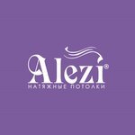 Alezi (Ageyeva Street No:1А), tavan sistemleri  Tula'dan