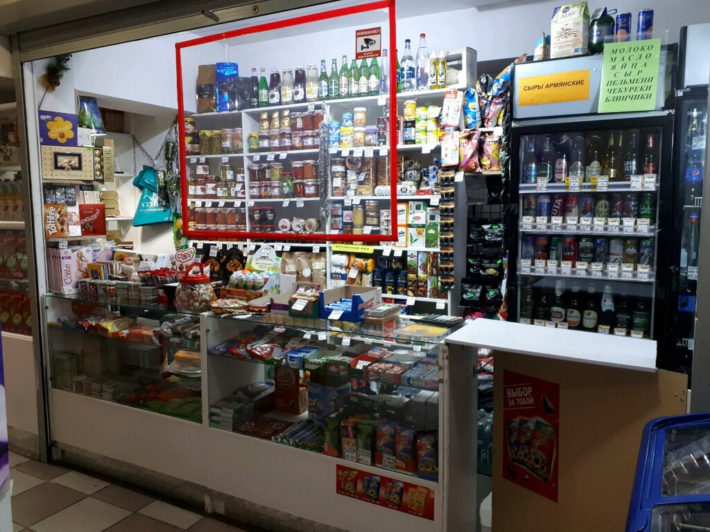 Market Армянские продукты, Saint‑Petersburg, foto