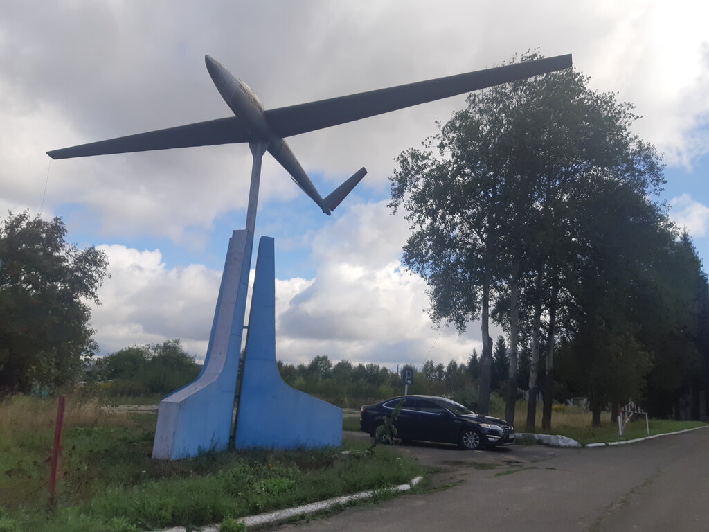 Teknoloji anıtı Планер А13, Orlovskaya oblastı, foto