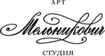 Art Studio Melnikovitch (No:44, derevnya Novopodushkino), sanat atölyeleri  Moskova ve Moskovskaya oblastından