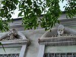 Дом К.П. Пятковой (ulitsa Ordzhonikidze No:50), turistik yerler  Krasnodar'dan