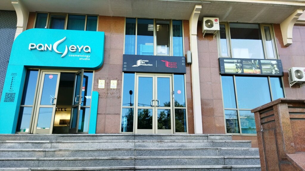 Döküm ajansı Etalents. pro, Almatı, foto