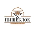 Pishcheblok (Biryulyovskaya Street No:34с2), catering firmaları  Moskova'dan
