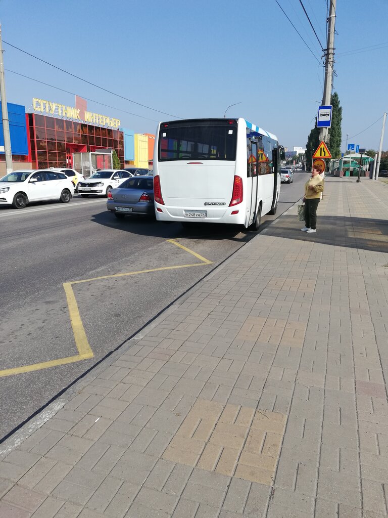 Toplu taşıma yönetimi ve bakımı Белгородский Коммерческий Транспорт, Belgorod, foto