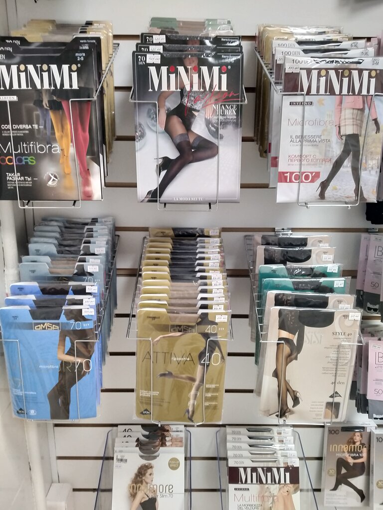 Çorap ve külotlu çorap mağazaları Марилупси, Liubertsy, foto