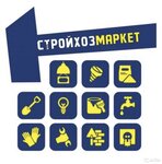 Stroixozmag (No:295, derevnya Zverkovo), banyo ve klozet mağazaları  Moskova ve Moskovskaya oblastından