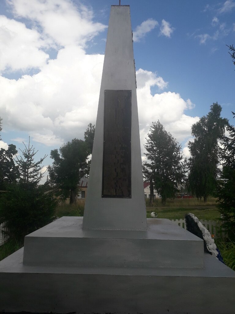 Anıt, heykel Обелиск воинам-землякам, погибшим в годы Великой Отечественной войны, Mordovya, foto