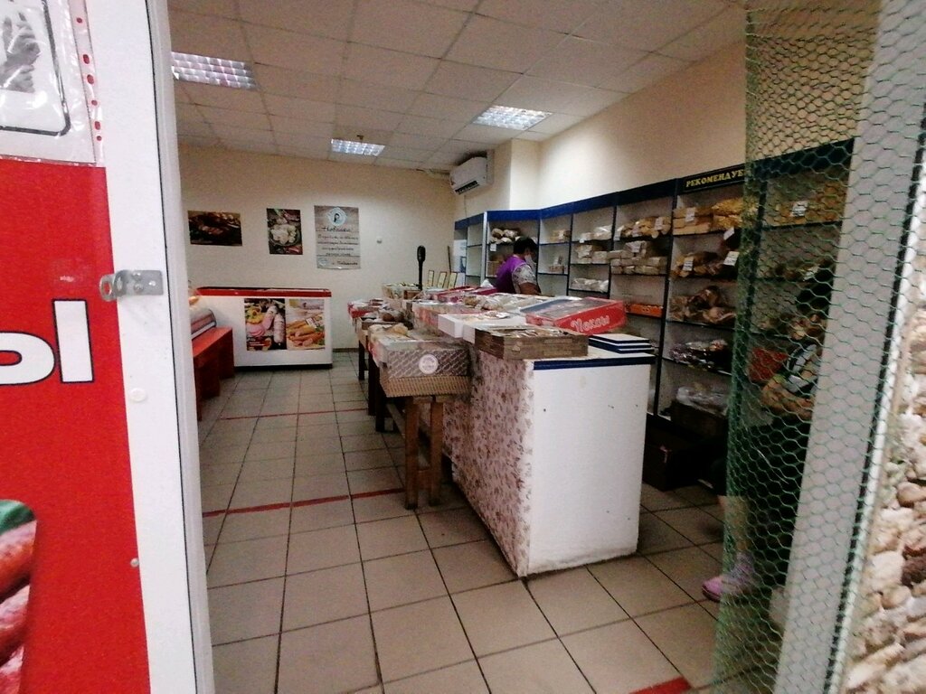 Pasta, şekerleme ve tatlı Кондитерская, Tolyatti (Togliatti), foto